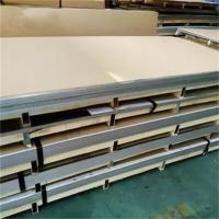 China 316l ASTM Cold Rolled Stainless Steel Plate SS 201 202 321 316l 316 304 430 for sale