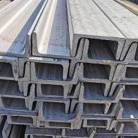 China 120*53*5.5mm Channel Steel Beam C Shaped Mild Steel Channel for sale