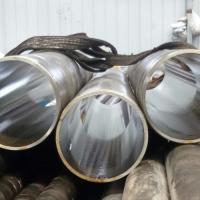 China Carbon Steel Pipe Skived Rolling Burnished Hydraulic Cylinder Tube /Honing Seamless Steel Pipe for sale