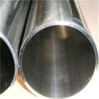China Carbon Steel Pipe Skived Rolling Burnished Hydraulic Cylinder Tube /Honing Seamless Steel Pipe for sale