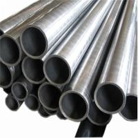 China Carbon Steel Pipe Support customization/ for oil cylinder / high precision honing pipe/tube for sale