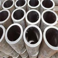 China Carbon Steel Pipe Support customization/ for oil cylinder / high precision honing pipe/tube for sale