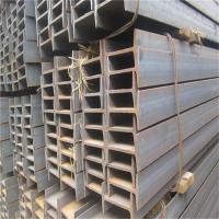China 2mm-30mm Alloy Channel I Steel Beam Hot Rolled Q345 I Section Steel for sale