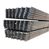 China IPE 450 Channel Steel Beam S235JR Rolled I Section Steel Beam for sale