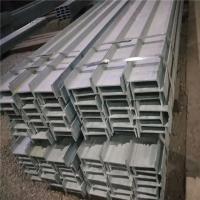 China IPE 450 Channel Steel Beam S235JR Rolled I Section Steel Beam for sale