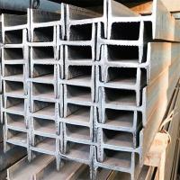 China IPE 450 Channel Steel Beam S235JR Rolled I Section Steel Beam for sale