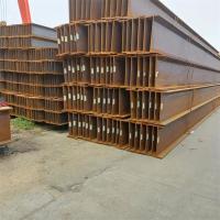China 2.5mm 2.75mm 3mm Construction H Beam 150x150 S235 S275 S355 A36 for sale