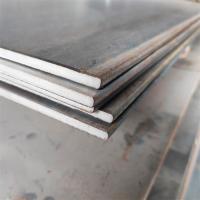 China Vehicles Q335 6mm Carbon Steel Plate 1250mm High Carbon Steel Sheet for sale