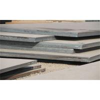 China 1mm-120mm High Carbon Sheet Metal Q345 Hot Rolled A36 Steel Plate for sale