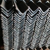 China ASTM L2 3.2mm Angle Bar Carbon Steel Zinc Coating Astm A36 Angle for sale