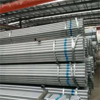 China Q195 Q235 Q345 Hot Dip Galvanized Pipe A53 Zinc Galvanized Tube for sale