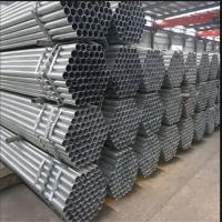 China Cold Drawn Zinc Coated Pipe SS400 20mm-457mm Round Galvanized Steel Pipe for sale
