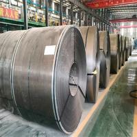 China Hot Rolled Coil Steel Q345 0.13mm-20mm AISI DIN CR Steel Coil for sale