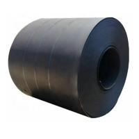 China 30mm Thick Carbon Steel Coil Q275 HR CR Coils Container Plate Use for sale