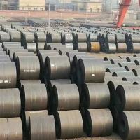 China 30mm Thick Carbon Steel Coil Q275 HR CR Coils Container Plate Use for sale