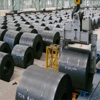 China 30mm Thick Carbon Steel Coil Q275 HR CR Coils Container Plate Use for sale