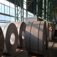 China Q255 2mm Hot Steel Coil Used For Mechanical Parts With Heavy Stress for sale