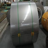 China NO.1 2B BA 321 Stainless Steel Coil S30815 S32305 Ss Sheet Coil for sale