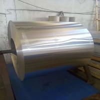 China 304 316 3mm Stainless Steel Sheet Coil 500mm-3000mm Length for sale