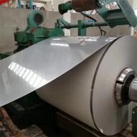China Cold Rolled SS 201 Coil Stainless Steel Coil Roll For Aircraft Bolts for sale