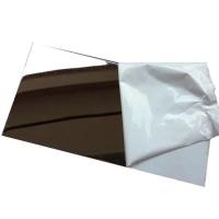 China 2205 2507 Mirror Stainless Steel Sheet Plate Tableware 5mm SS Sheet for sale