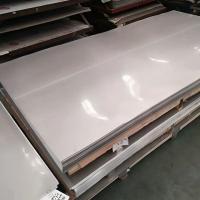 China 309s 8mm Thick Stainless Steel Plate 1800mm Embossed Stainless Steel Sheet for sale