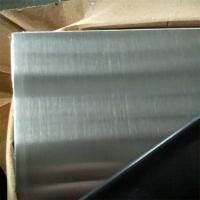 China Elevator 304l Stainless Steel Sheet Plate 12000mm 2B Finish SS Sheet for sale