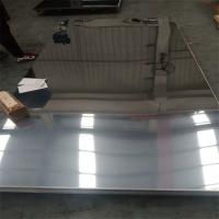 China 309s 8mm Thick Stainless Steel Plate 1800mm Embossed Stainless Steel Sheet for sale