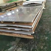 China A240 0.5mm Stainless Steel Sheet Plate S30815 S32305 S32304 Grade for sale