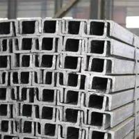 China UPN50 UPN400 Steel C Channel Shapes 7mm Thickness Low Carbon Steel for sale