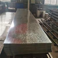 China SGCH SGHC 4x8 Galvanized Steel Sheet 4.5mm Minimized Spangle Galvanized for sale
