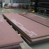 China 0.15mm-300mm Q355 Carbon Steel Plate Bridges Astm A36 Steel Plate for sale