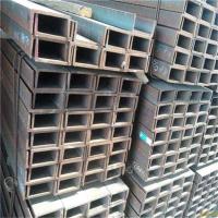 China SS400 Astm A36 Steel Channel Steel Beam 24mm Carbon Steel C Channel for sale