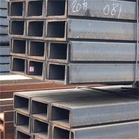 China UPN200 8.5mm C Shaped Steel Channel Structural Steel Channel Shapes for sale