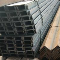 China UPN200 8.5mm C Shaped Steel Channel Structural Steel Channel Shapes for sale