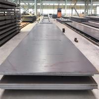 China Q245R Hot Rolled Carbon Steel Plate 4mm-60mm Low Carbon Steel Sheet For Boiler for sale