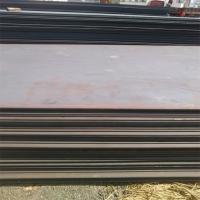 China CCSA CCSB CCSC CCSD Carbon Steel Plate HD36 A32 CS Sheet Metal for sale