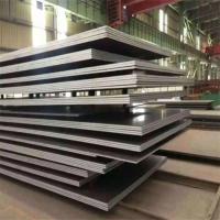 China NM400 NM450 NM500 Wear Resistant Steel Plate Railways Carbon Steel Sheet for sale
