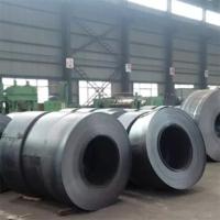 China HR Q235B Carbon Steel Coil Width 2500mm Hrc Hot Rolled Coil for sale