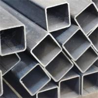 China Q235 A36 Carbon Steel Pipe 600x600mm Square Section Steel for sale