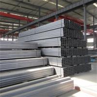 China SGS BV Hot Rolled 20mm Box Section 15x15mm Square Hollow Pipe for sale