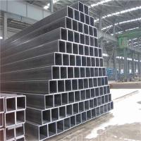 China SGS BV Hot Rolled 20mm Box Section 15x15mm Square Hollow Pipe for sale