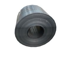 China Q345QD Q345QE Carbon Steel Coil Bridge Q345q Hr Sheet Coil for sale