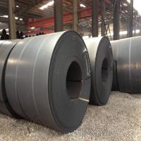 China Q345QD Q345QE Carbon Steel Coil Bridge Q345q Hr Sheet Coil for sale