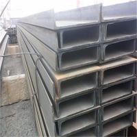 China Channel Steel Beam Steel U Channel C Channel Q235 Q345 Hot Rolled Channel Steel For Building for sale