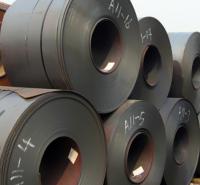 China Hot Rolled Pickled And Oiled Coil A36 Q235 Cold Rolled Steel Coil for sale