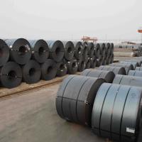 China Hot Rolled Pickled And Oiled Coil A36 Q235 Cold Rolled Steel Coil for sale