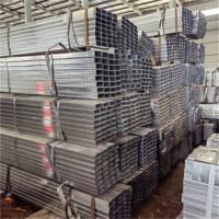 China S355J2H S355J2 S355JR 20X20 Box Section Square Hollow Section Steel for sale