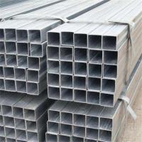 China Seamless Welded Carbon Steel Pipe Astm A36 Square Pipe 1mm-60mm Thick for sale