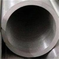 China Seamless Carbon Steel TubeASTM A513 1026 Dom Tube Honed Cylinder Pipe for sale